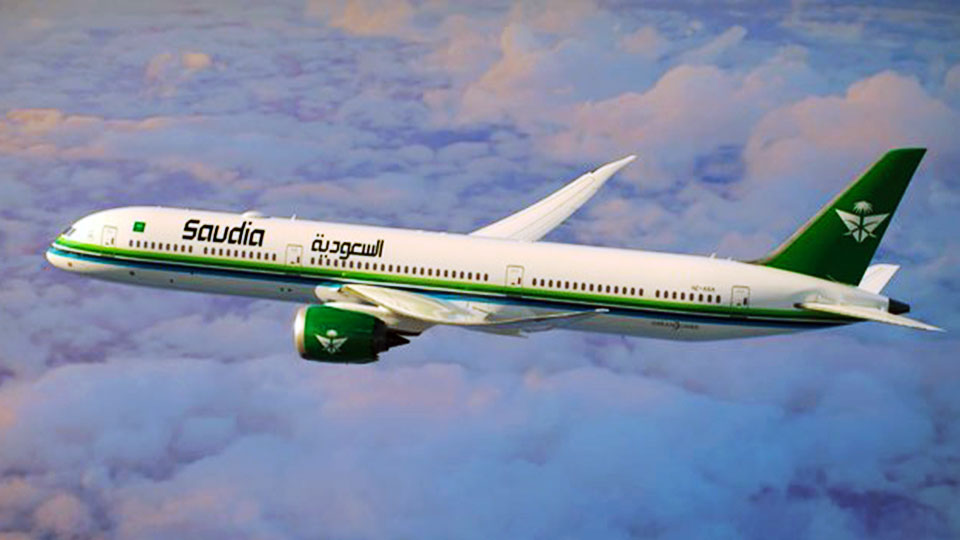 Saudia unveils new brand identity, livery