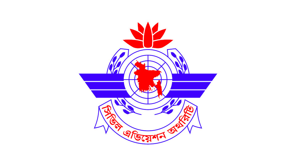 Ex-CAAB chief engineer sent to jail in graft case linked to Cox’s Bazar ...